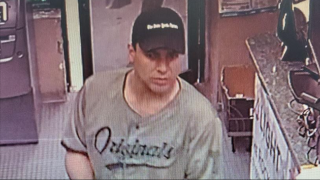 HCPO seeking public's help to ID suspect in West New York sexual ...